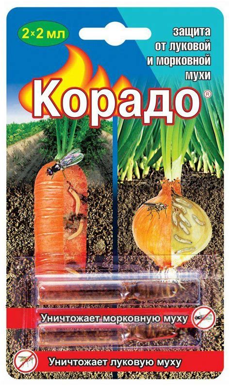 Золотая сотка алтая