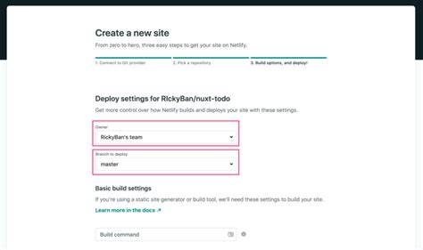 Nuxtjsで作成したアプリをnetlifyへデプロイするには デプロイまでの流れを紹介 プログラミング入門ナビ By