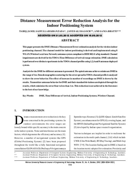 pdf distance measurement error reduction analysis for the indoor