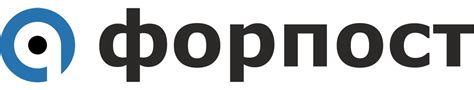 Форпост - видеонаблюдение и видеоаналитика