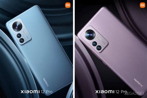 Представлен смартфон Xiaomi 12 Pro по цене от 740 долларов (7 фото ...