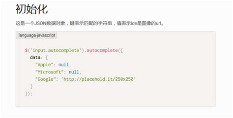 Materialize如何获取前端的选择表单（已经解决） Steak Overcooked 代码厨房