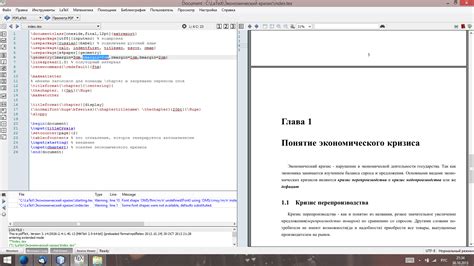 Spacing Margin Of Titles TeX LaTeX Stack Exchange