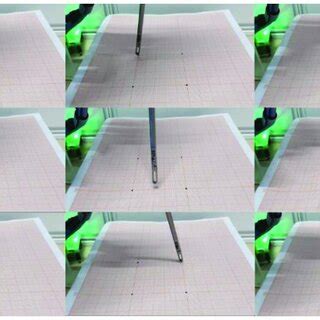 Tracking Experiment Process Download Scientific Diagram