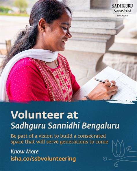 Isha Foundation - Support the creation of a powerful space for human ...