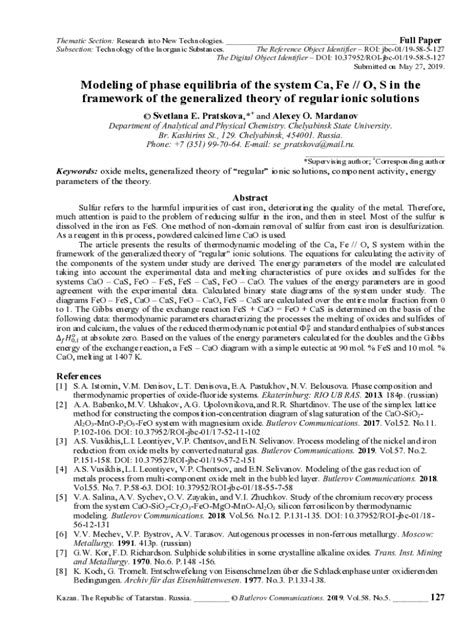 Fillable Online Digital Object Identifier Doi Service Fax Email Print Pdffiller