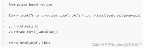 用五个python自动化脚本执行重复性任务，简单高效完成工作！ 网页重复操作脚本 csdn博客