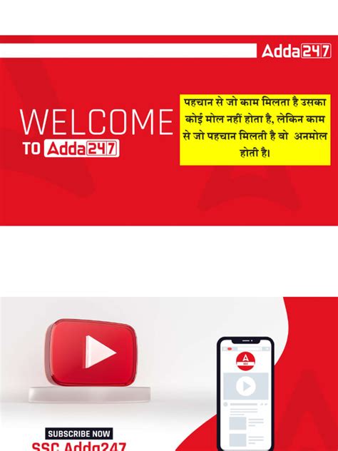 Ssc Mtsgd Static Gk Part 5 By Ashutosh Sir Pdf