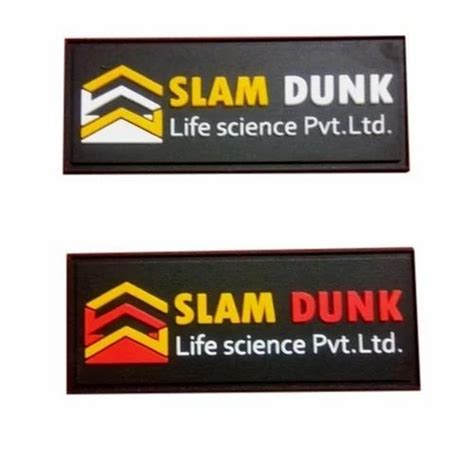 Soft Pvc Label At ₹ 3 5 Piece Pvc Label In Palghar Id 21742857891