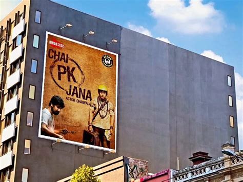 Abhishek Kumar On Linkedin Graphicdesign Startupjourney Dreambig Imaginationtoreality…