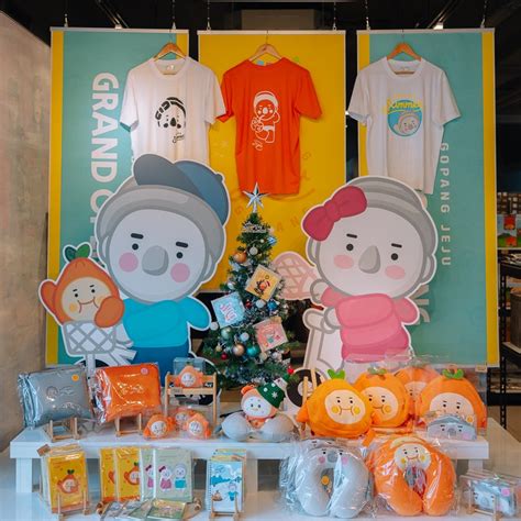 제주도 여행 서귀포 중문 가볼만한곳 제주 소품샵 선물고팡 네이버 블로그