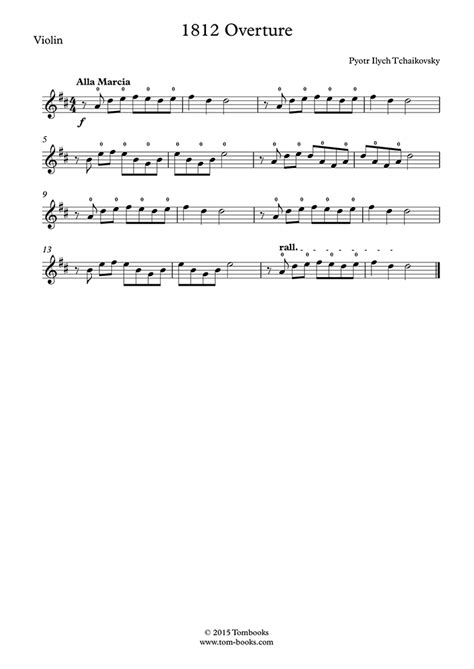 1812 Overture Opus 49 Andante Tchaikovsky Violin Sheet Music