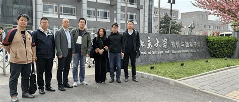 Mysql 喊话大学生！ivorysql走进北京大学研究生开源公选课 个人文章 Segmentfault 思否