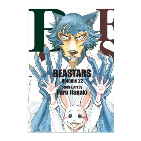 Beastars Vol22 Nerdom