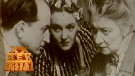 Евгений Габрилович. Писатель экрана. Документальный фильм (1987) / XX ...