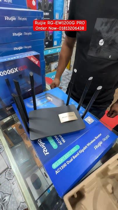Ruijie Rg Ew1200g Pro Wifi Router Unboxing Trending Viralshort Tplinkrouter Youtube