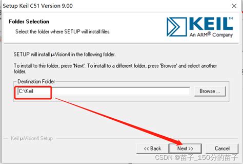 【bsp技能手册】 【mcu篇】 【c51】 【开发环境】 【编译器】获取电脑cid Mdk Csdn博客