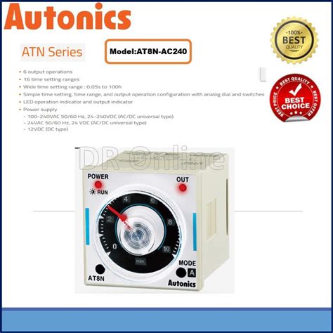 Autonics Multi Analog Timer 005s 100hour 24 240vacdc 8pin Plug ~ At8n Ad240 Lazada Autonics Multi Analog Timer 005s 100hour 24 240vacdc 8pin Plug ~ At8n Ad240 Lazada