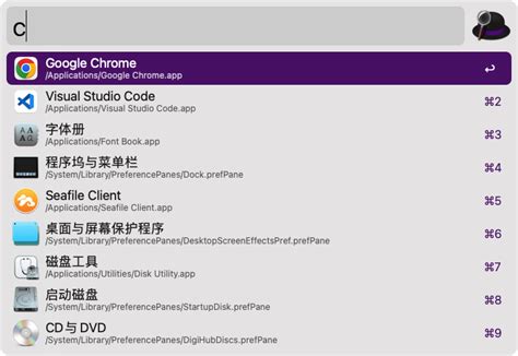 【游戏开发环境】unity使用mac电脑开发，开发环境的搭建（mac mini m1 vscode git 好用工具） unity