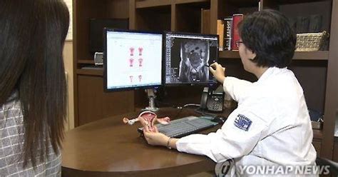 내년 2월부터 자궁·난소 초음파 검사비 절반 이하로