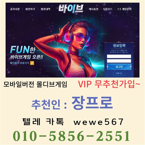 타워바둑이 타워게임매장카 톡 텔 레 Zxzx1225 타워게임복단지맞고포커현금바둑이 중소기업금융연구소