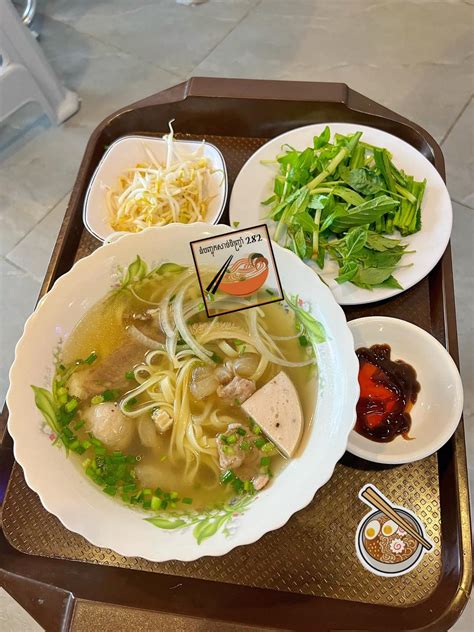 🫕 ហ្វឺសាច់គោ នំបញ្ចុកសាច់ចិញ្ច្រាំ Facebook