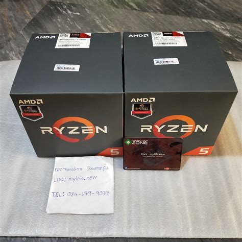 AMD RYZEN 5 2600 / RYZEN 3 3200G / RYZEN 3 2200G / RYZEN 3 1200 {AM4 ...