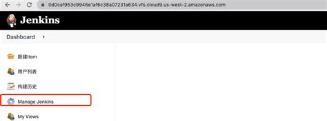 Jenkins Plugin Aws Workshop
