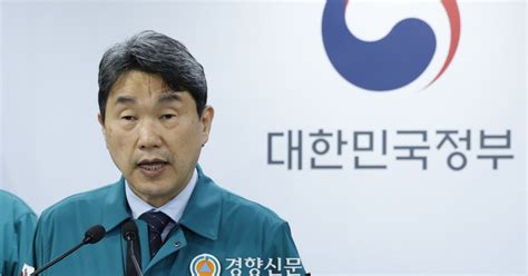 ‘지거국 의대 서울 주요 의대보다 커진다···충북대 단번에 4배 규모로