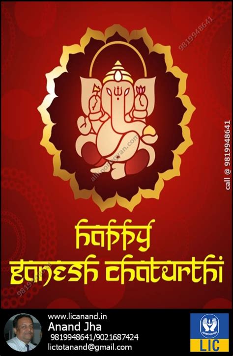 Anand Mohan Jha Posted On Linkedin