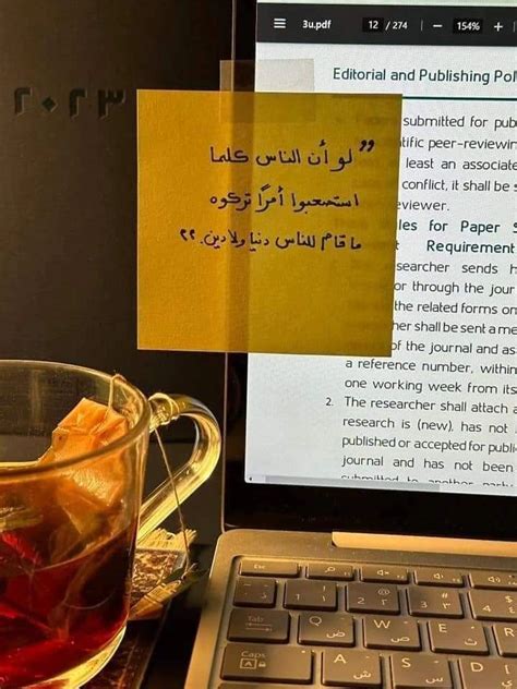 Important Rule Ahmed Kotb