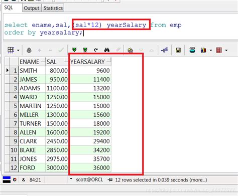 oracle 排序：order by oracle order by csdn博客