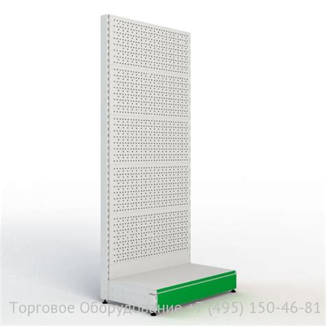 Стеллаж торговый пристенный перфорированный "Русь" 2,25*1,25м ...
