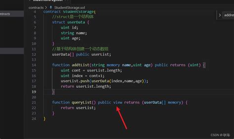 html页面通过web3js连接智能合约并调用其中接口 web3接口 csdn博客