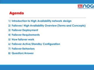 Deploy Failover High Availability In ASA Firewall PDF Operating Systems Computer Software