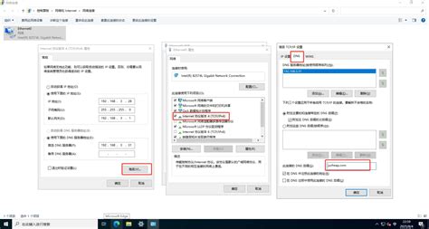Sql Server 2019搭建alwayson高可用集群 技术栈