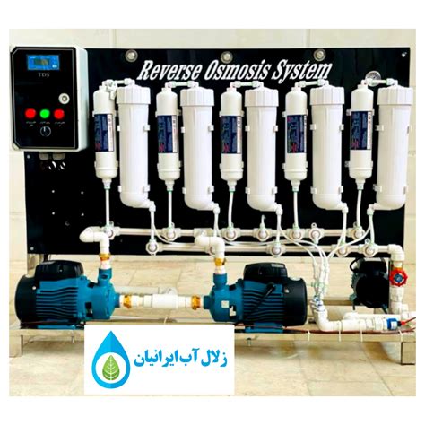 دستگاه تصفیه آب نیمه صنعتی شاسی استیل 2000 گالن با تابلو برق زلال آب