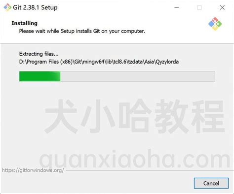 IDEA 配置 Git图文讲解 犬小哈教程