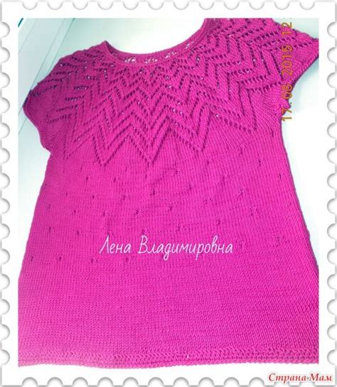 Кофточка с круглой кокеткой по китайской схеме Летнее вязание Схемы