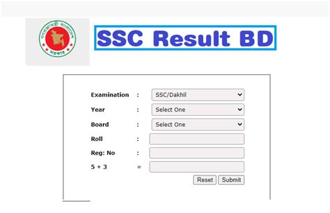 SSC Result With Number Wise Marksheet Download All Board Info Vandar