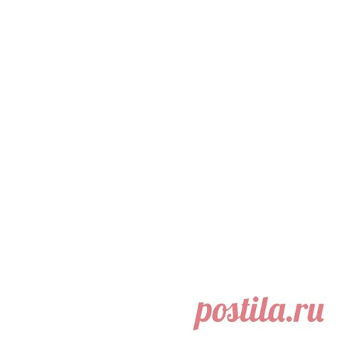 пуловер | вязание женщинам | Постила
