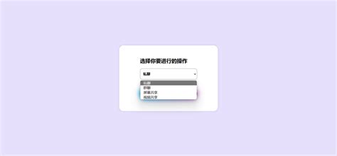 Github Obliviontime Hlrtc Webrtc Datachannel P P Nodejs