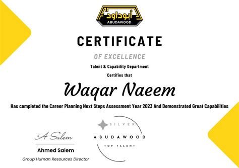 Waqar Naeem On Linkedin Thanks Abudawood Pakistan For Recognizing The Efforts And Achievements