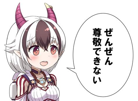 Crossette Xenoblade Chronicles And 1 More Drawn By Tavn Danbooru