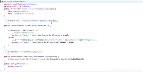Stream并行自定义分割器spliteratorstreamspliterator Csdn博客
