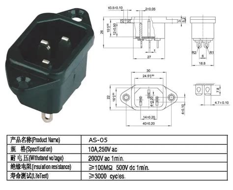 Universal Desktop Ac Electric Power Socket Plug Electrical Socket Outlet Buy Power Socket