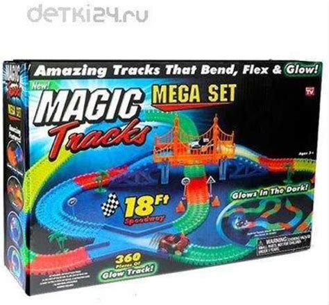 Magic Tracks Светящийся трек трасса "Мост" 360 дет | Festima.Ru ...