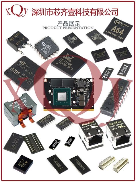 Cxdb4abam Mk Cxdb4abam Cxmt长鑫 Bga 存储芯片 原装现货可直拍 百度爱采购