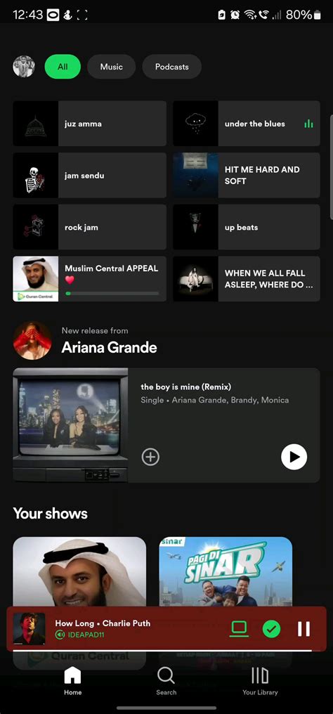 bug upon exiting to home screen after update r oneui