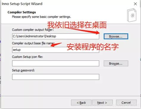 Java Spring Boot 项目打包 Exe 可执行程序，实战来了！ 个人文章 Segmentfault 思否